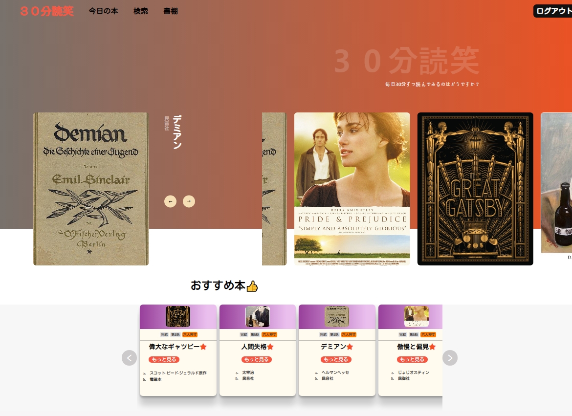 Dong jin's Portofolio